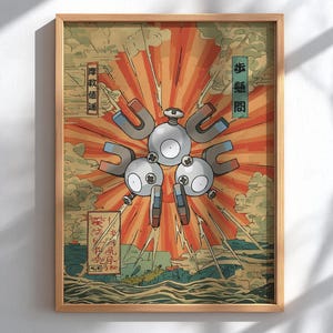 magneton artwork