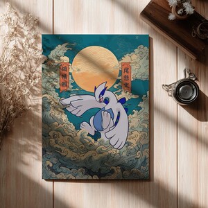 Lugia Poster – Pokemon Inspired Wall Art Print - Etsy