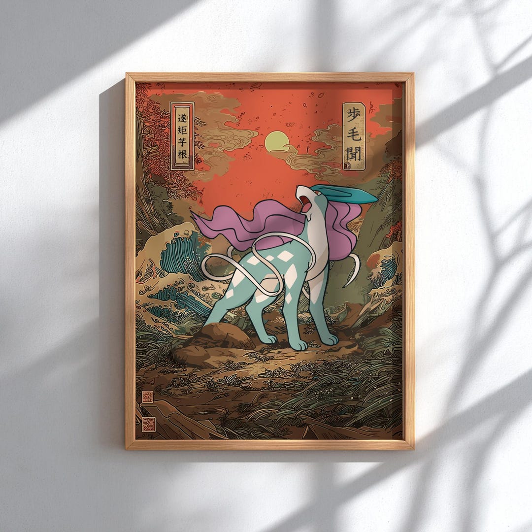Suicune Fan Art Poster – Pokemon Inspired Wall Art Print - Etsy