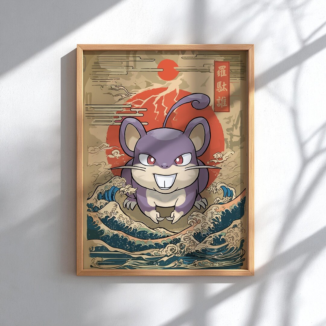 Rattata Fan Art Poster – Pokemon Artwork Print - Etsy