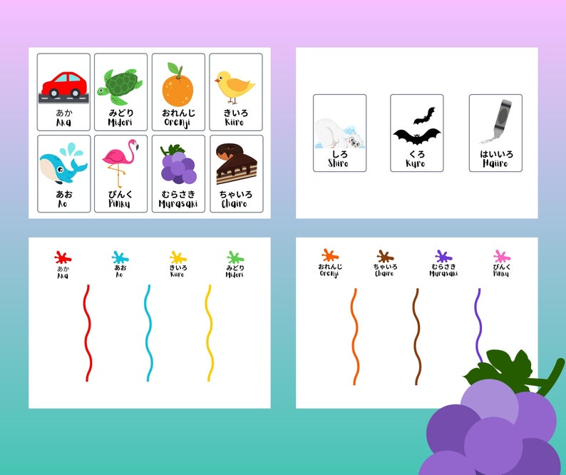 Japanese Colour Flashcards for Children Printable Colour - Etsy