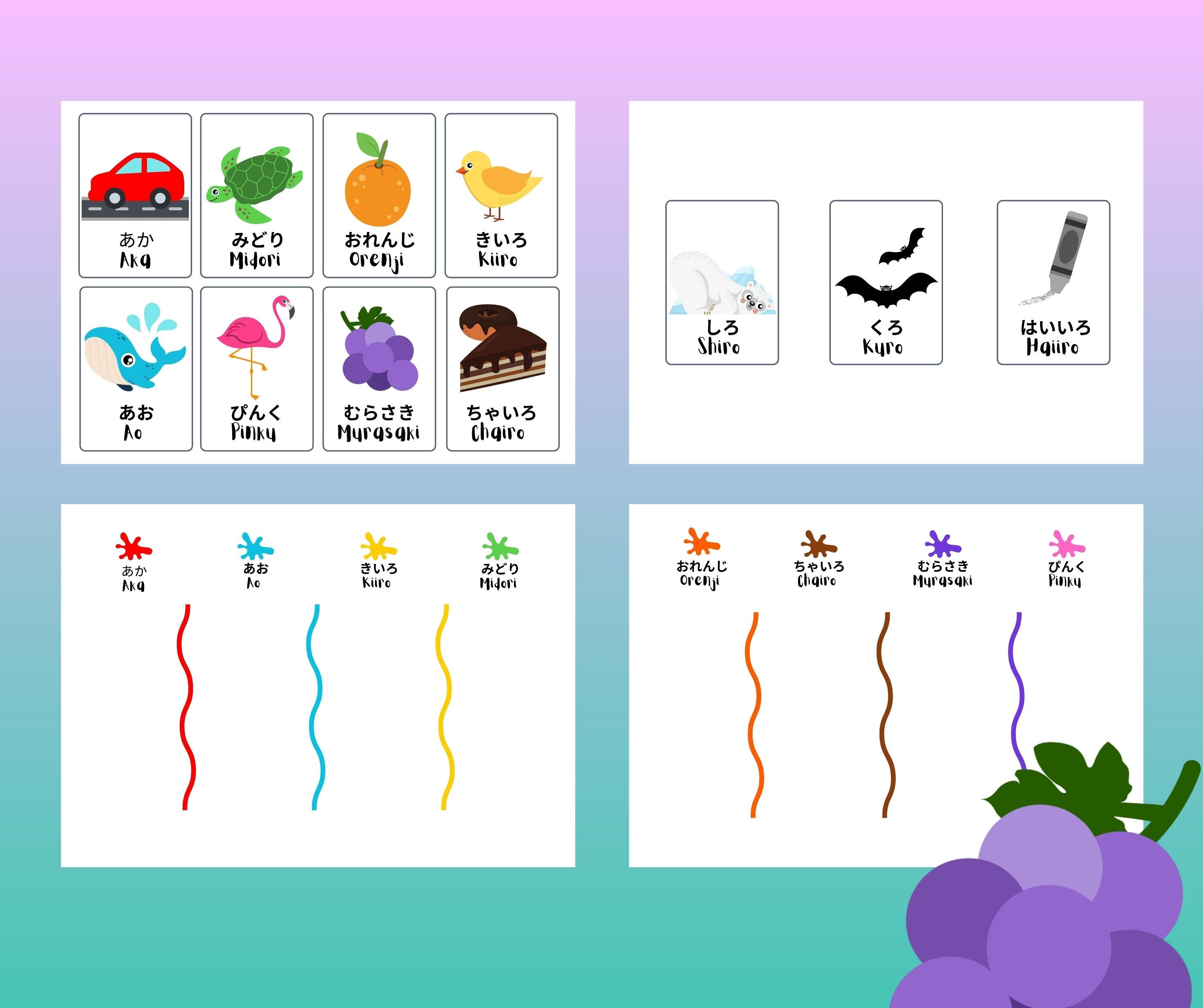Japanese Colour Flashcards for Children, Printable, Colour Sorting ...