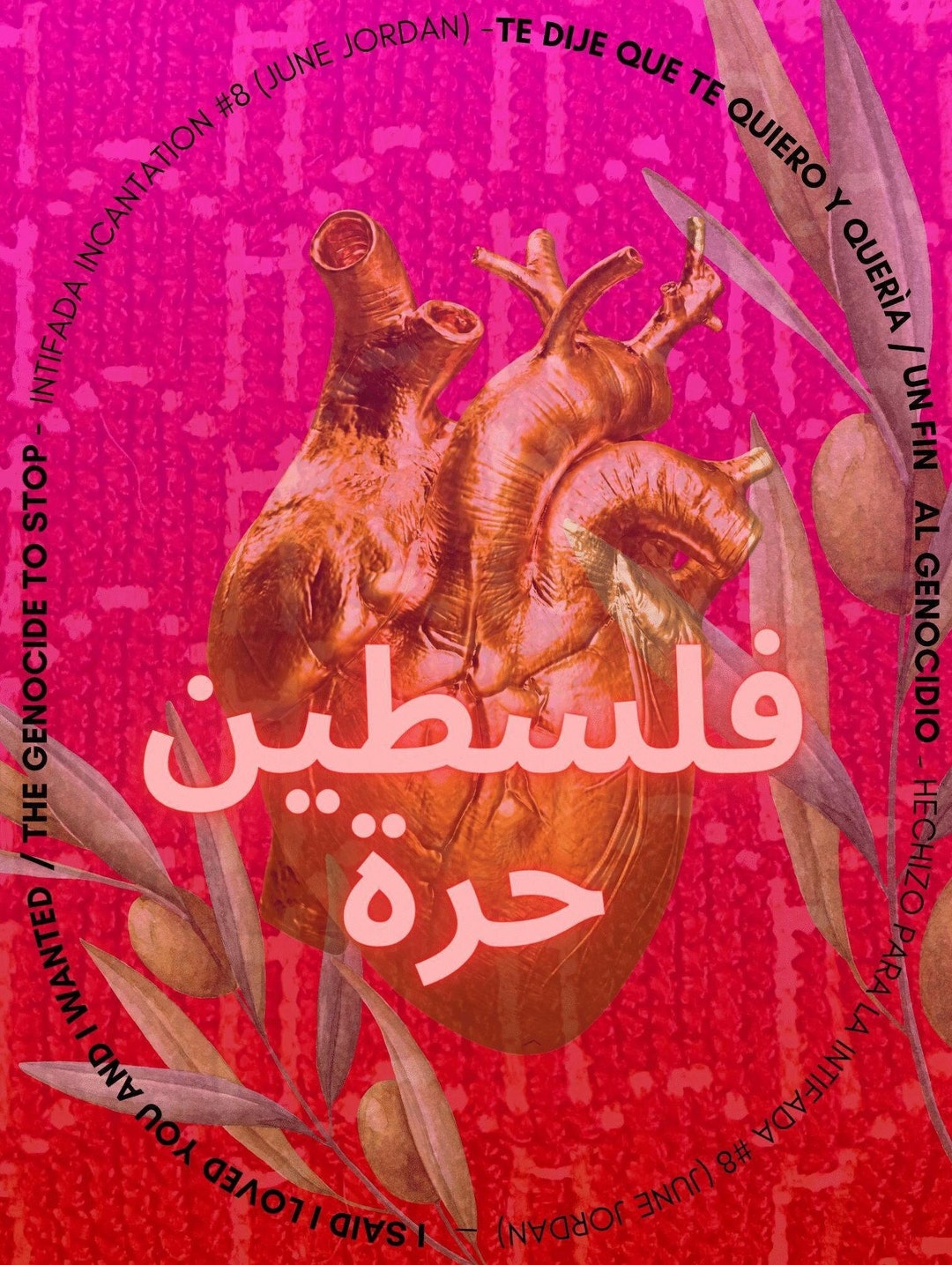 Free Falasteen Poster - Pink / Red With Gold Heart - Etsy