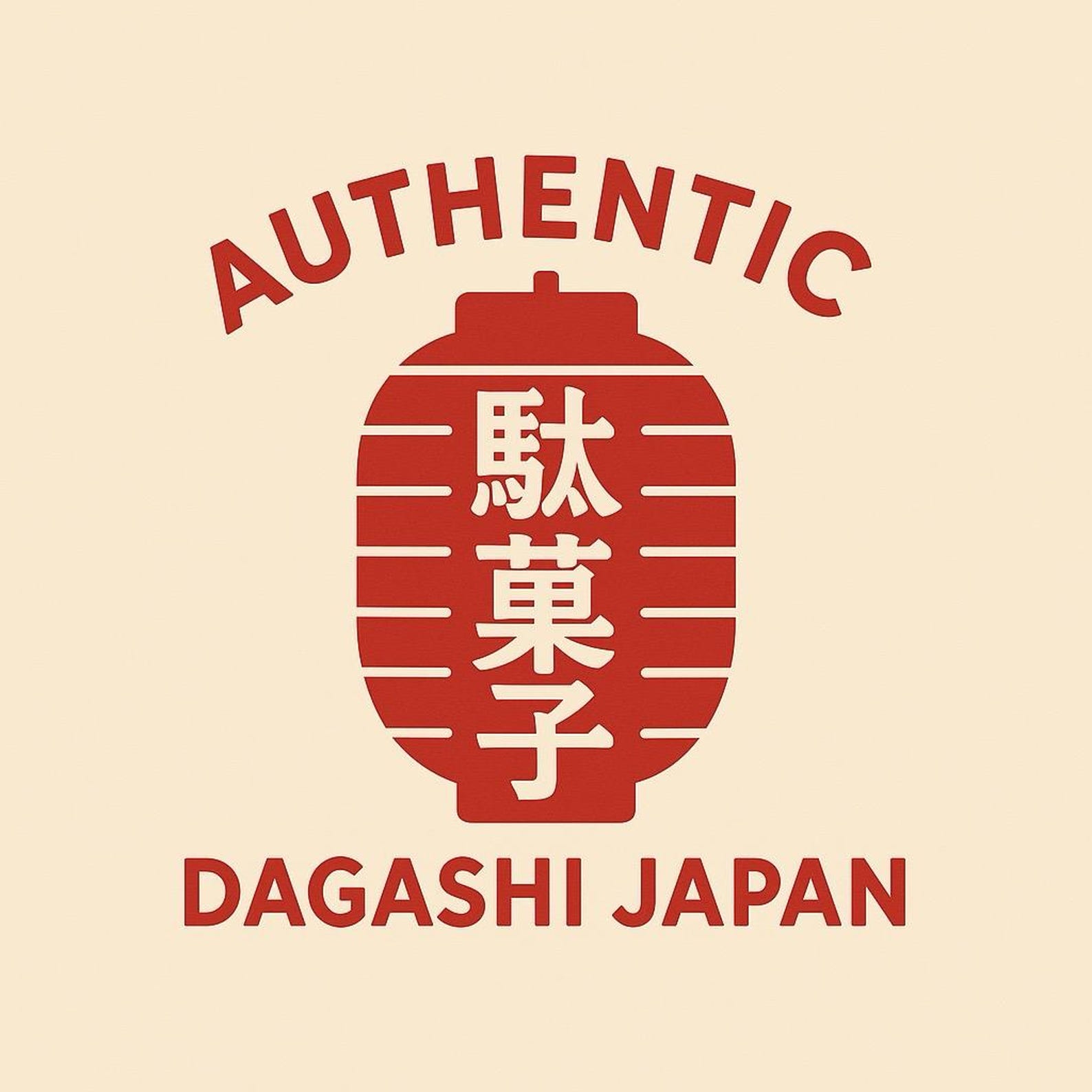 Japanese Dagashi Snack Box | 30+ Assortment Candy Gift Set - Etsy
