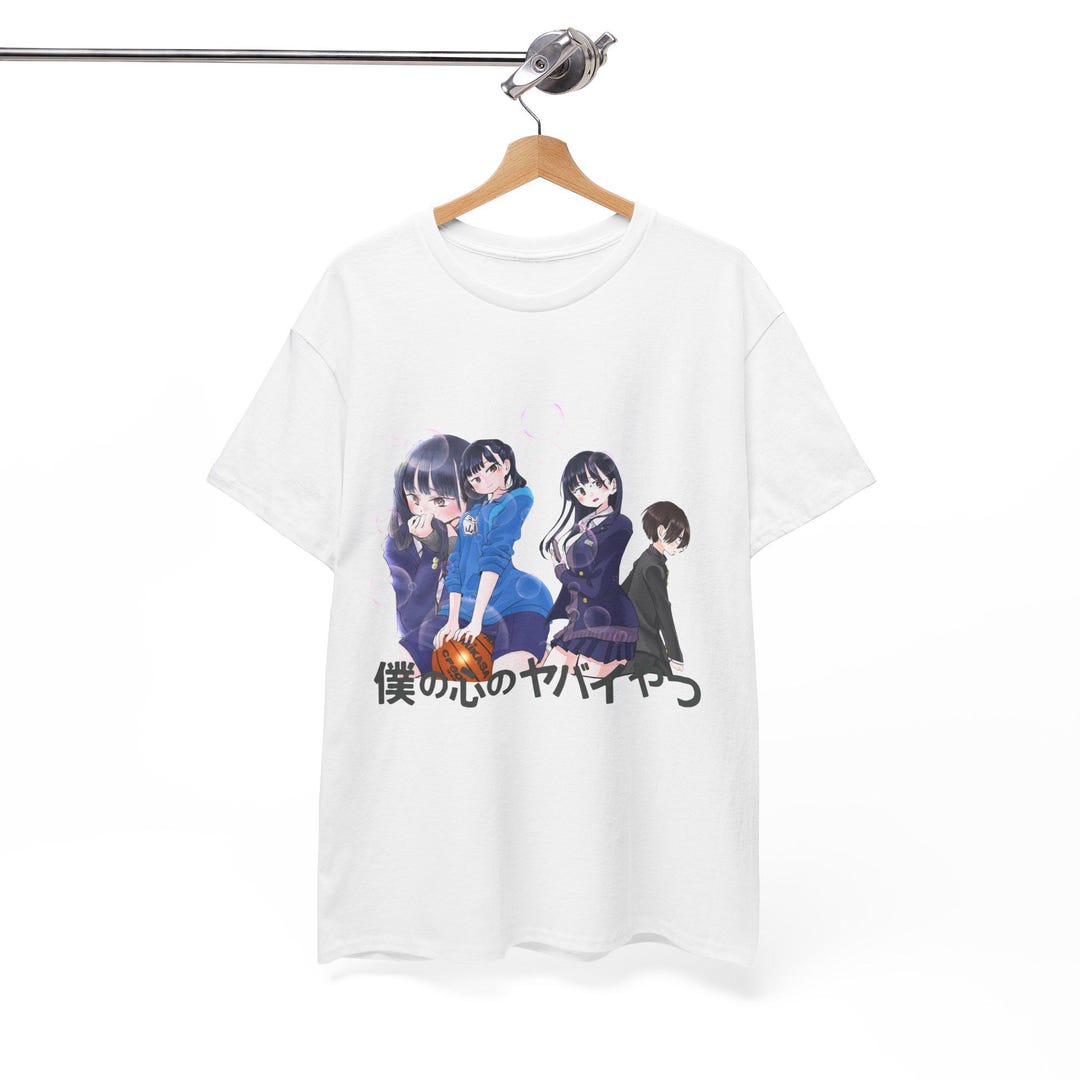 The Dangers in My Heart, Yamada, Anna Yamada T Shirt, Ichikawa, Dangers ...