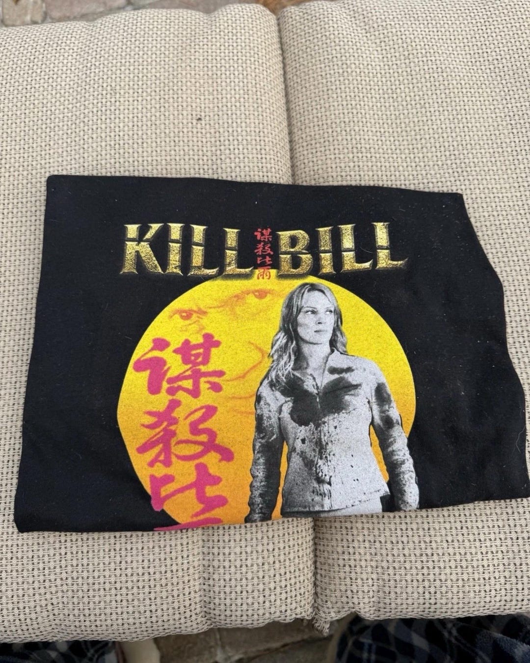 Vintage 2000s Kill Bill Black Tee Shirt - Size Large Giant Tag - Etsy