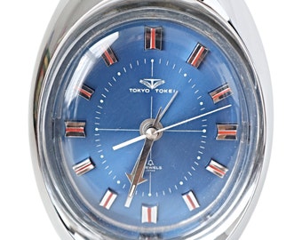 Tokyo Tokei Clock - Etsy