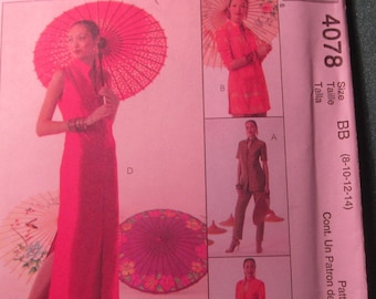 Chinese jacket sewing pattern | Etsy