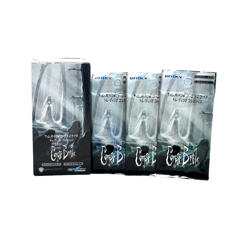 Corpse Bride Card - Etsy