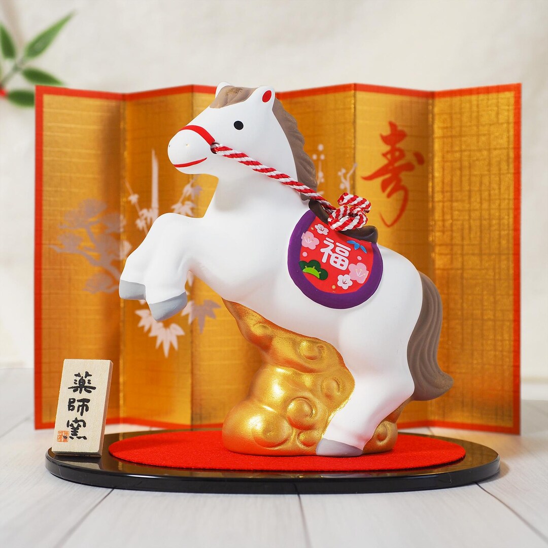 Japanese Zodiac 2026 Soaring Horse Figurine (tensho) Medium | Hand ...