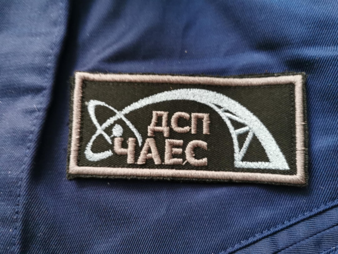 Chernobyl Nuclear Power Plant NPP Worker Patch Chevron Chornobyl ...
