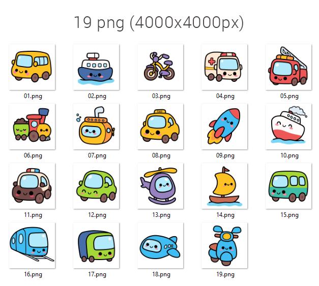 Kawaii Transportation Cliparts - Cute Stickers - Perfect Arts for Kids ...