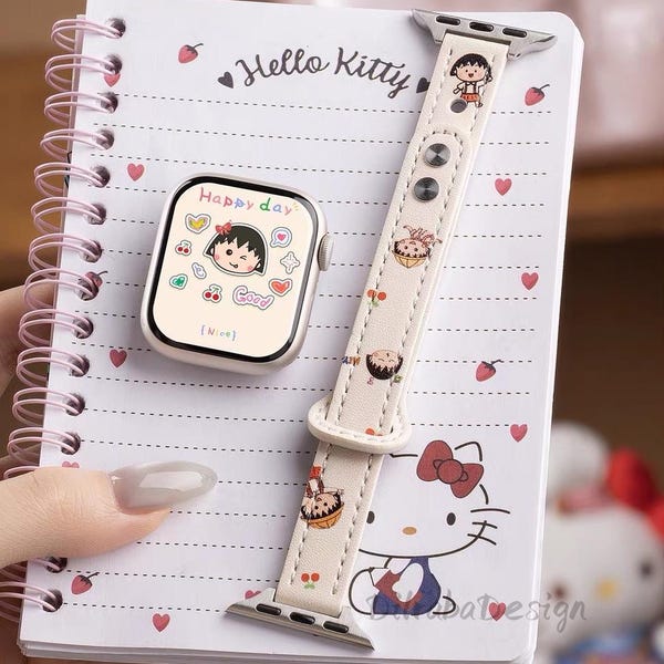 Cute F1 961a Watch Band - Etsy Australia