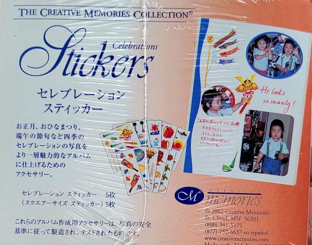 The Creative Memories Collection | CELEBRATIONS | Retired ...