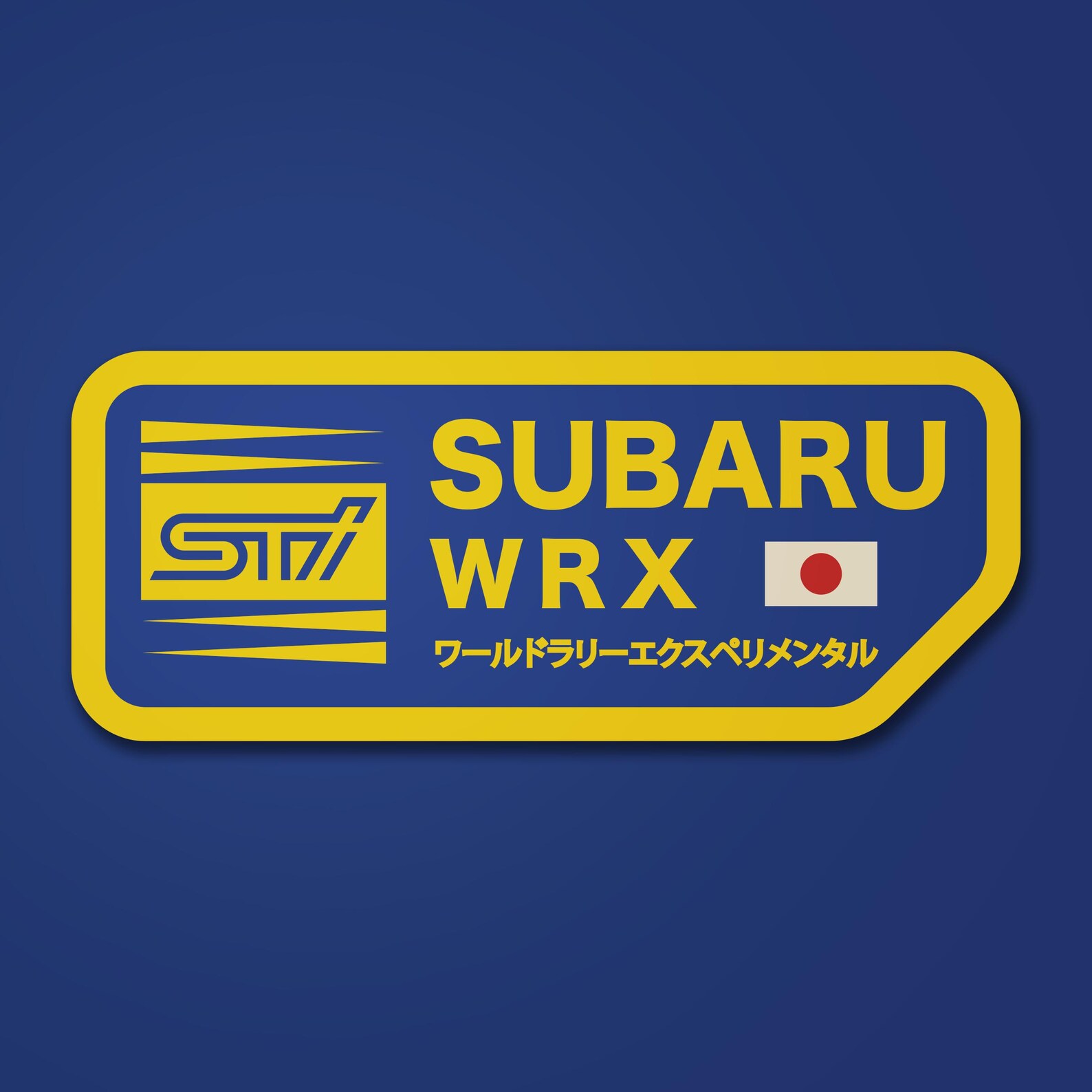 Subaru WRX Sti Sticker - Etsy