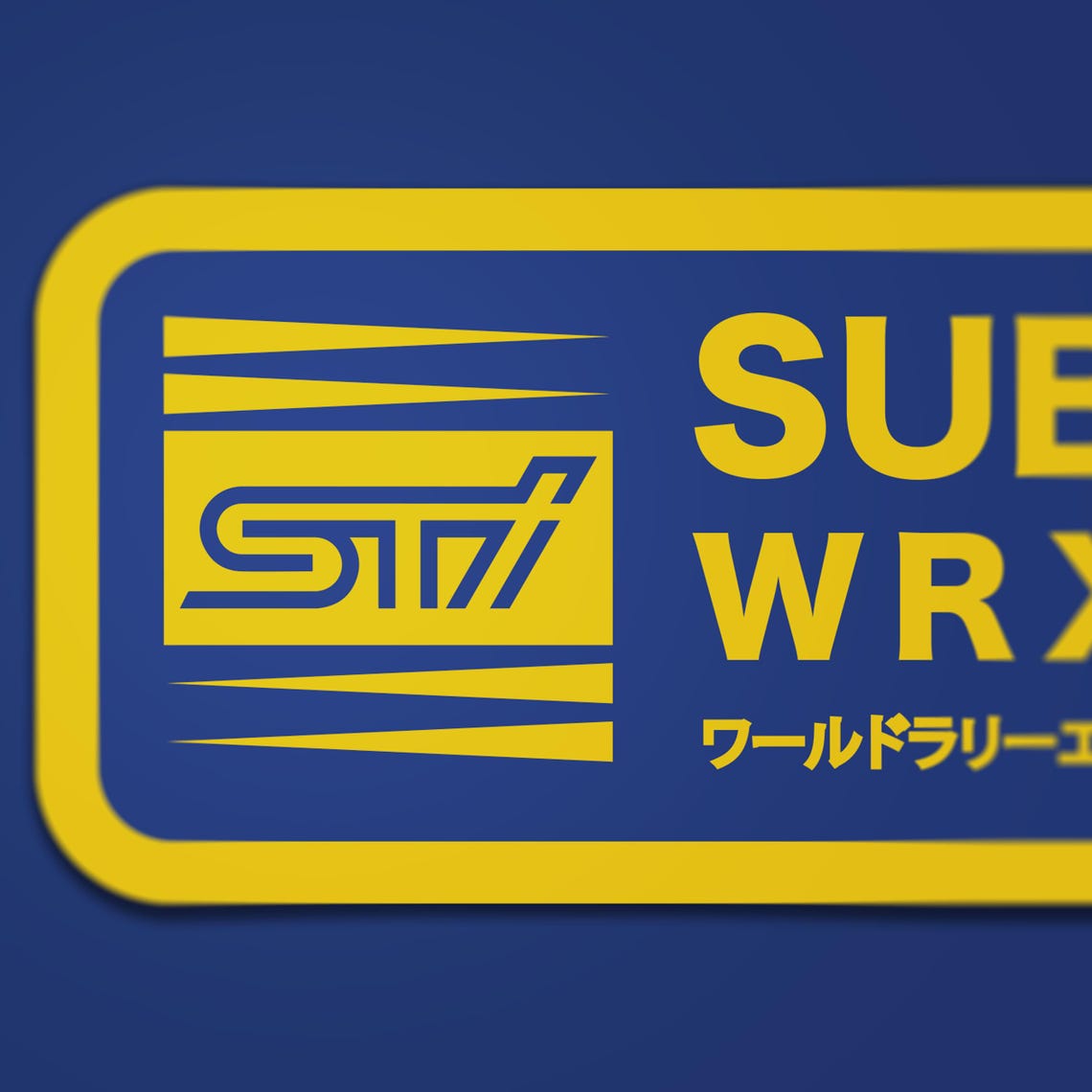 Subaru WRX Sti Sticker - Etsy