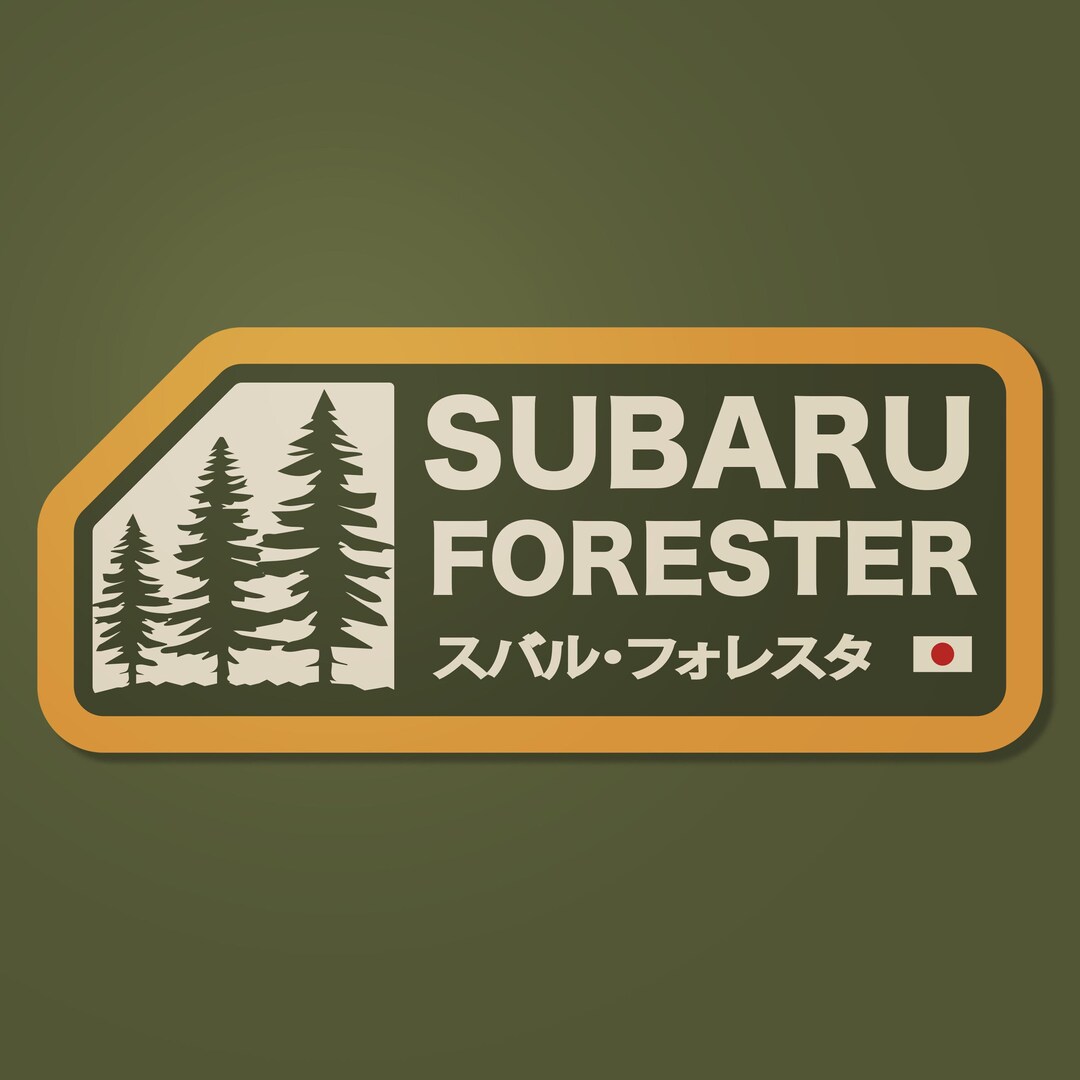 Subaru Forester Badge - Etsy