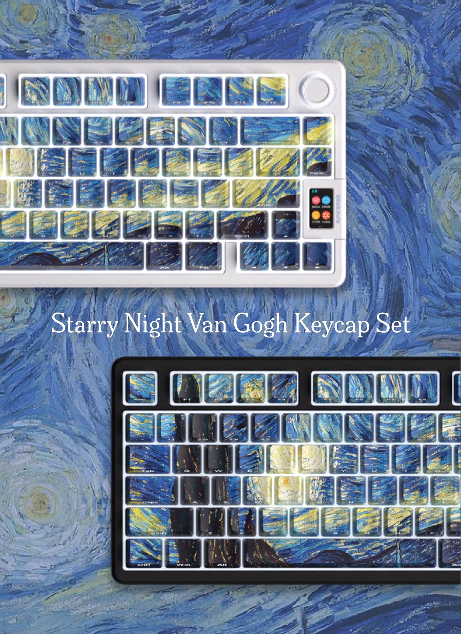 Starry Night Van Gogh Painting Inspired PBT Keycap Set | PBT Keycaps ...