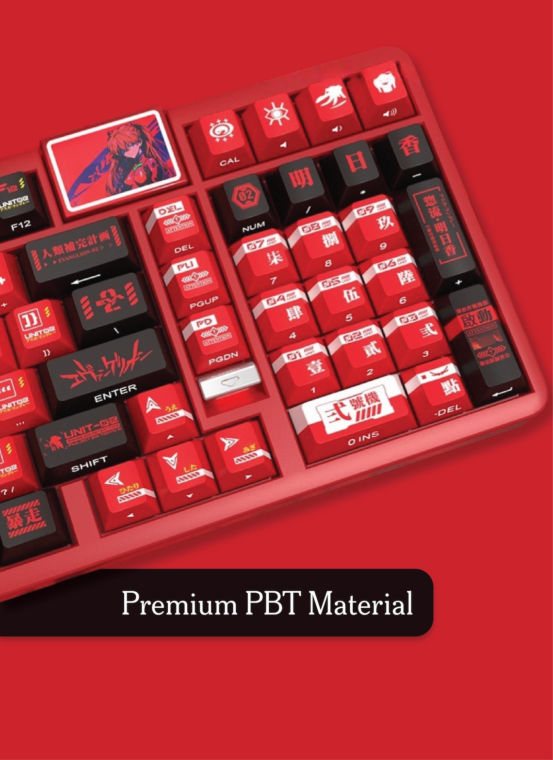 Evangelion Asuka Unit-02 Keycap Set 125 Keycaps | Red Premium PBT Dye ...