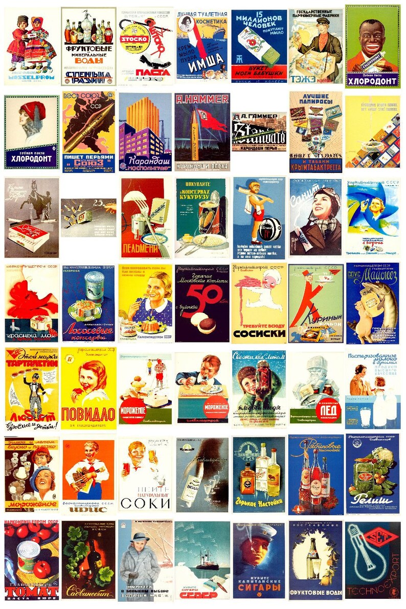 Digital Old Soviet Advertising Collection / Illustration - Etsy