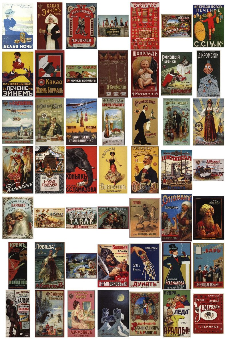 Digital Old Soviet Advertising Collection / Illustration - Etsy