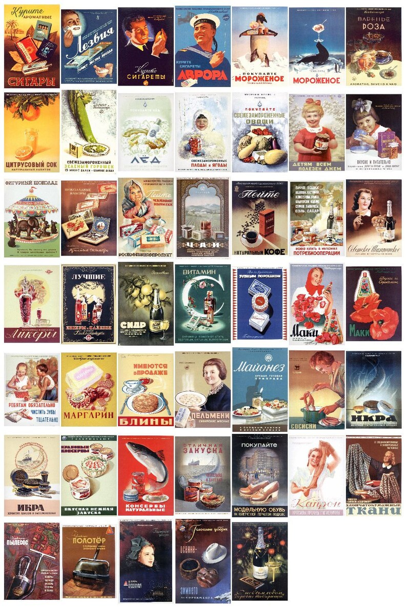 Digital Old Soviet Advertising Collection / Illustration - Etsy