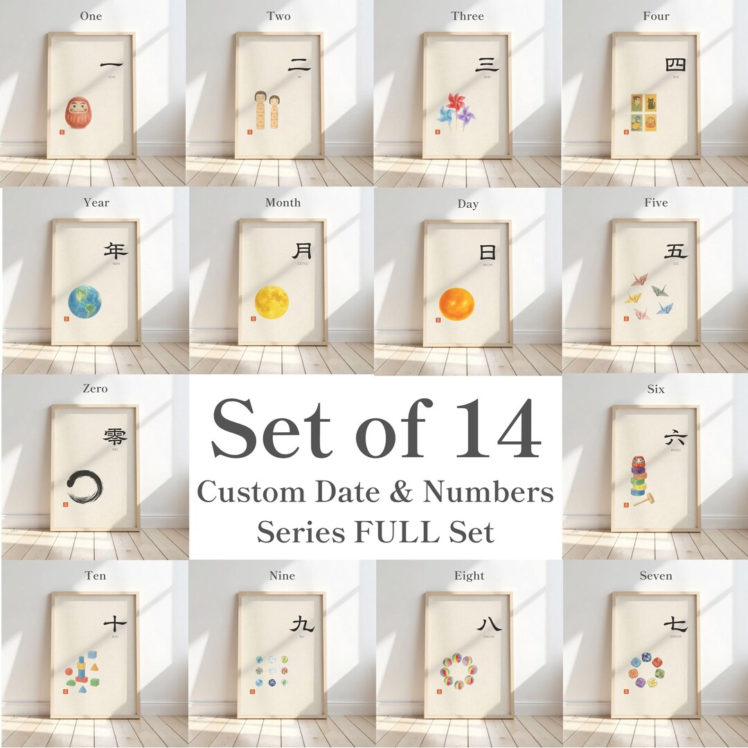 Traditional Japanese Toys Kanji Number Art 14-piece Full Bundle Set ...