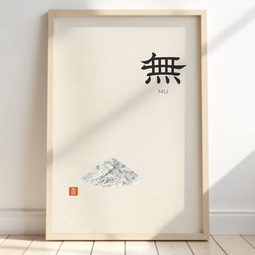 Zen Wall Decor Representing the Meaning of Mu (nothingness), Gray | for ...