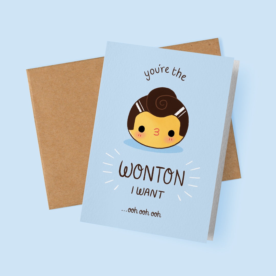 You're the Wonton I Want Card - Etsy