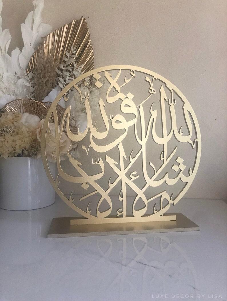 Mashallah Freestanding Sign: Arabic Script, Wood or Acrylic - Etsy