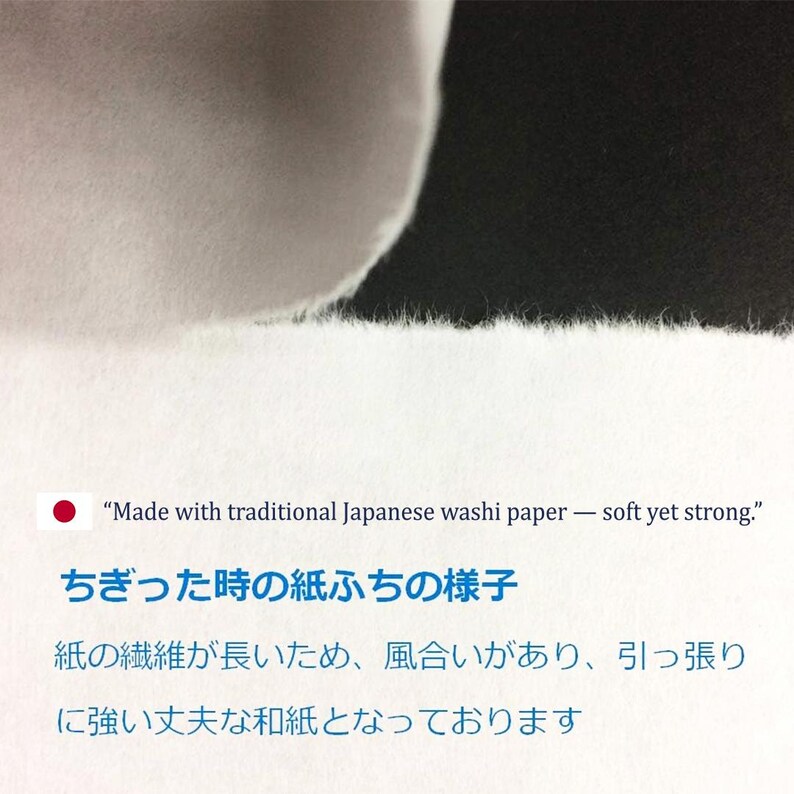 Kobo Daishi Ofuda | Japanese Shingon Talisman | Shikoku 88 Pilgrimage ...