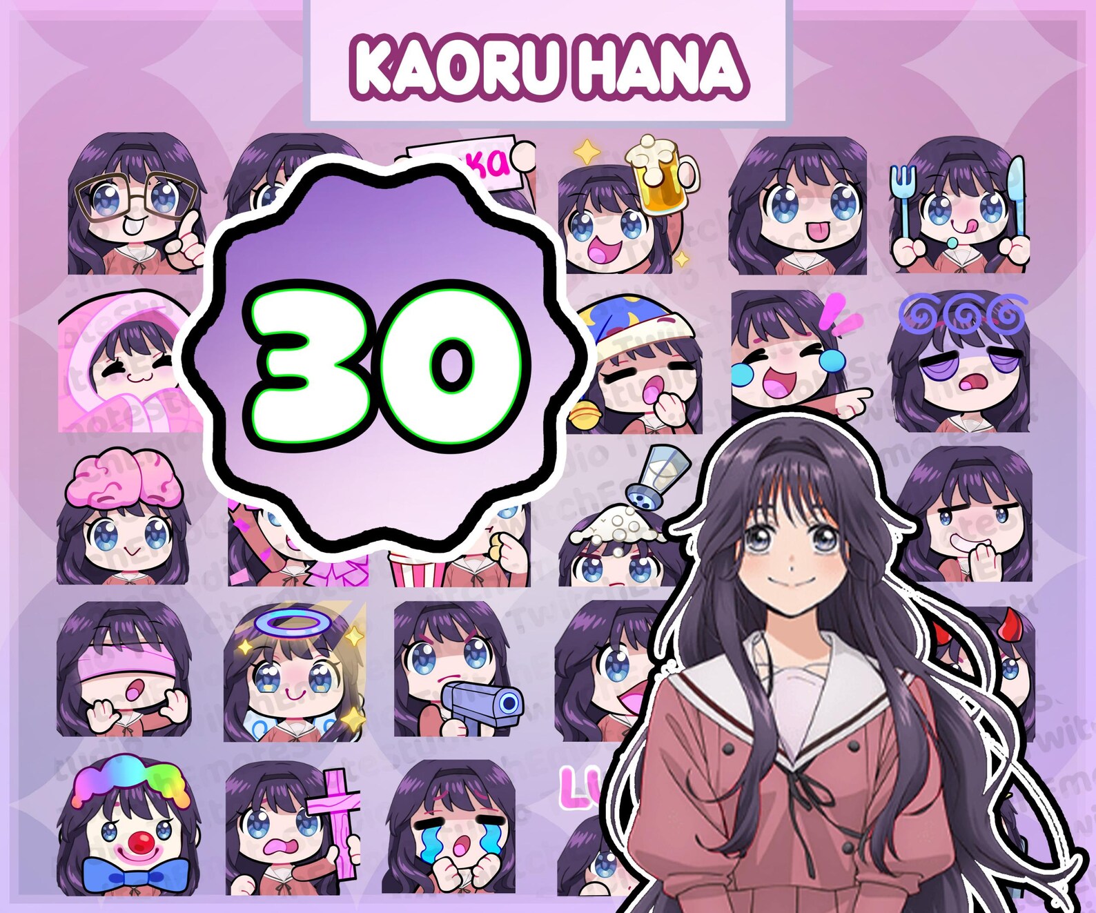 KAORU HANA Cute Twitch Emote Pack(30 Emotes) the Fragrant Flower Blooms ...