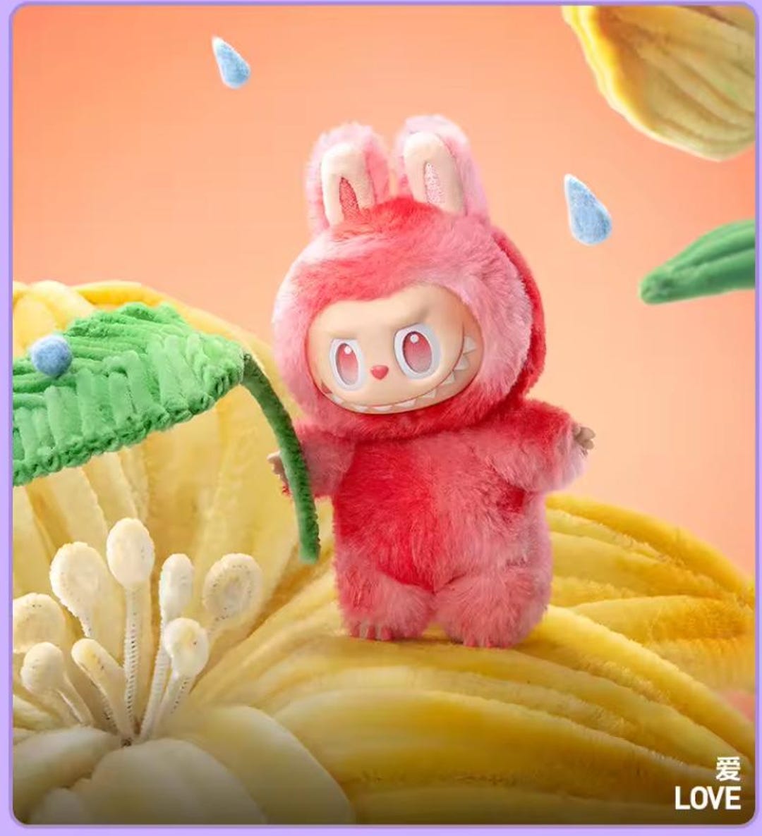 Labubu V3 Hope Serenity Love – Pop Mart Original Vinyl Figure ...