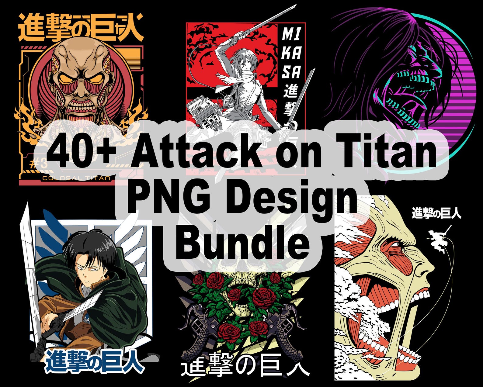 40+ AOT Anime Titan Warrior PNG Bundle | Epic Battle-inspired Designs ...