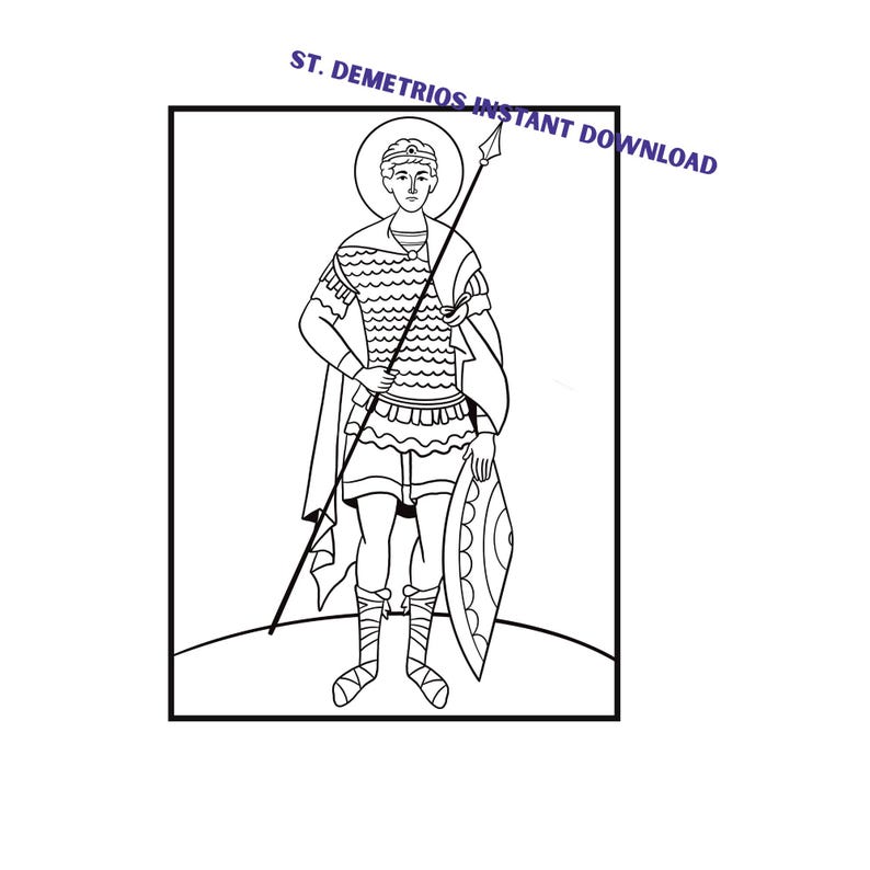 St. Demetrios Orthodox Coloring Page: Christian Icon Art (digital ...