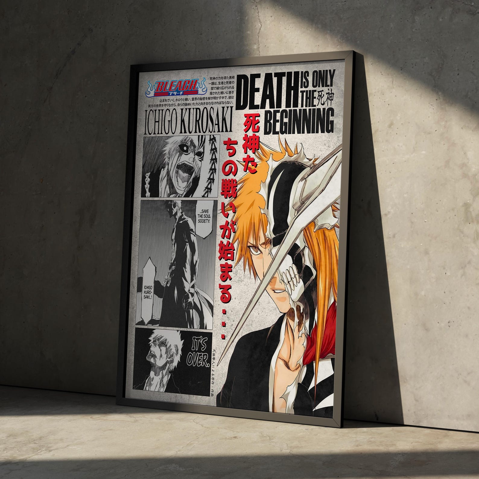 Bleach Ichigo Kurosaki Anime Manga Poster Art Print, Vintage Minimalist ...