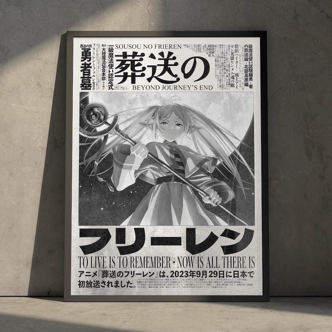 Frieren Beyond Journey's End Anime Manga Poster Art Print, Vintage ...