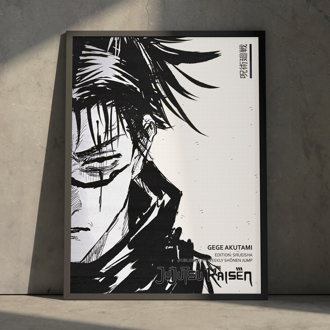 Jujutsu Kaisen Anime Manga Poster Art Print, Choso Vintage Minimalist ...
