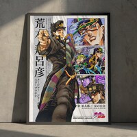 150 Scratch-off Anime Poster. Explore, Scratch and Reveal 150 Anime ...