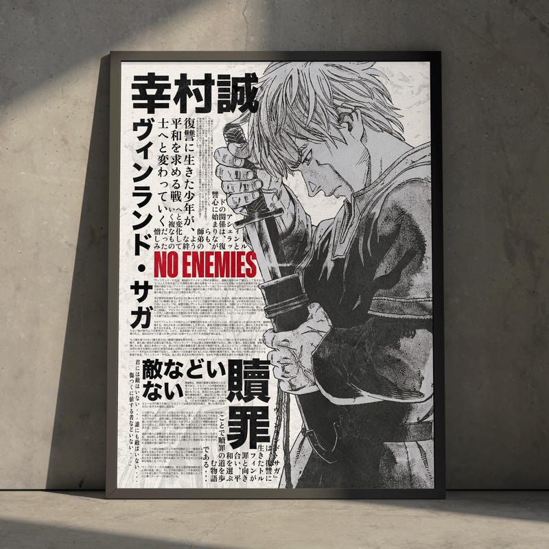 Kawaii Poster With Frame - Etsy