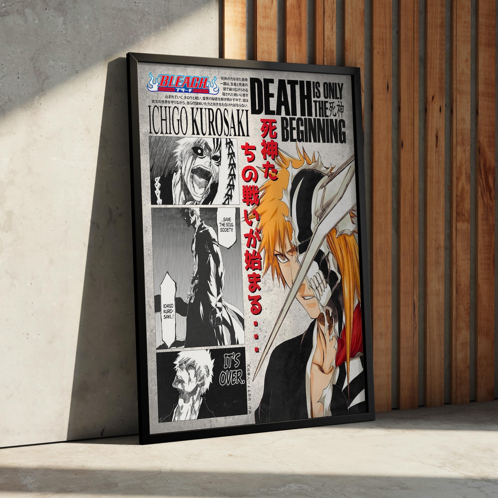 Bleach Ichigo Kurosaki Anime Manga Poster Art Print, Vintage Minimalist ...