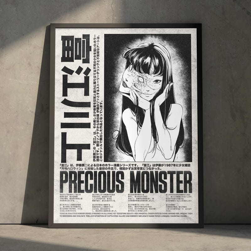 Tomie Artwork - Etsy