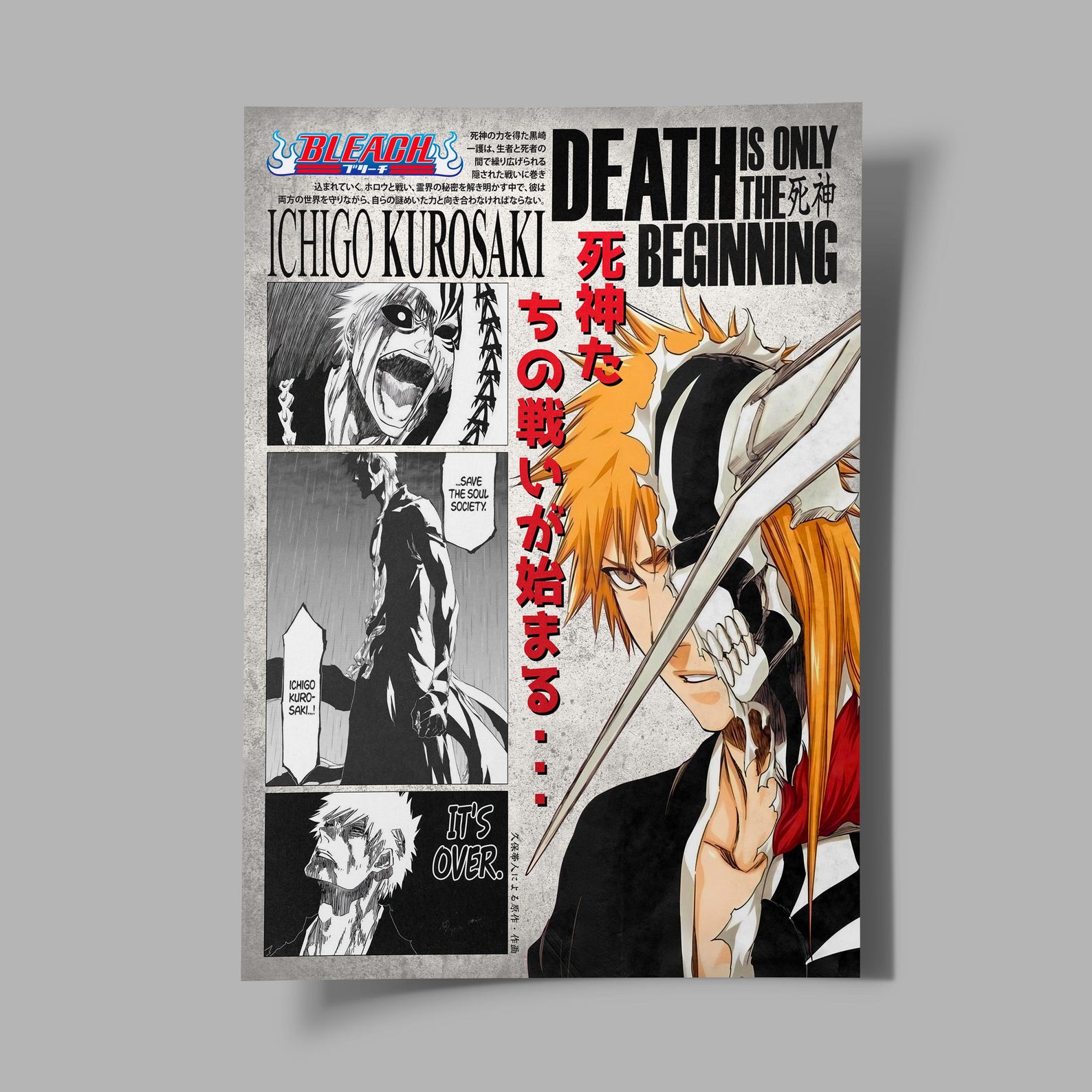 Bleach Ichigo Kurosaki Anime Manga Poster Art Print, Vintage Minimalist ...