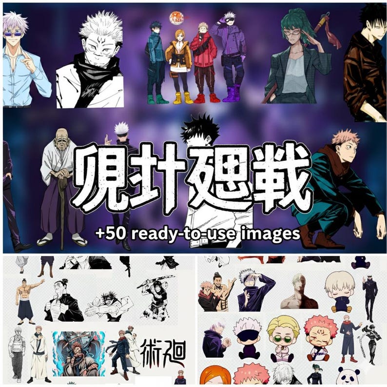 Jujutsu Kaisen PNG Bundle – 50+ Anime Characters, Transparent ...