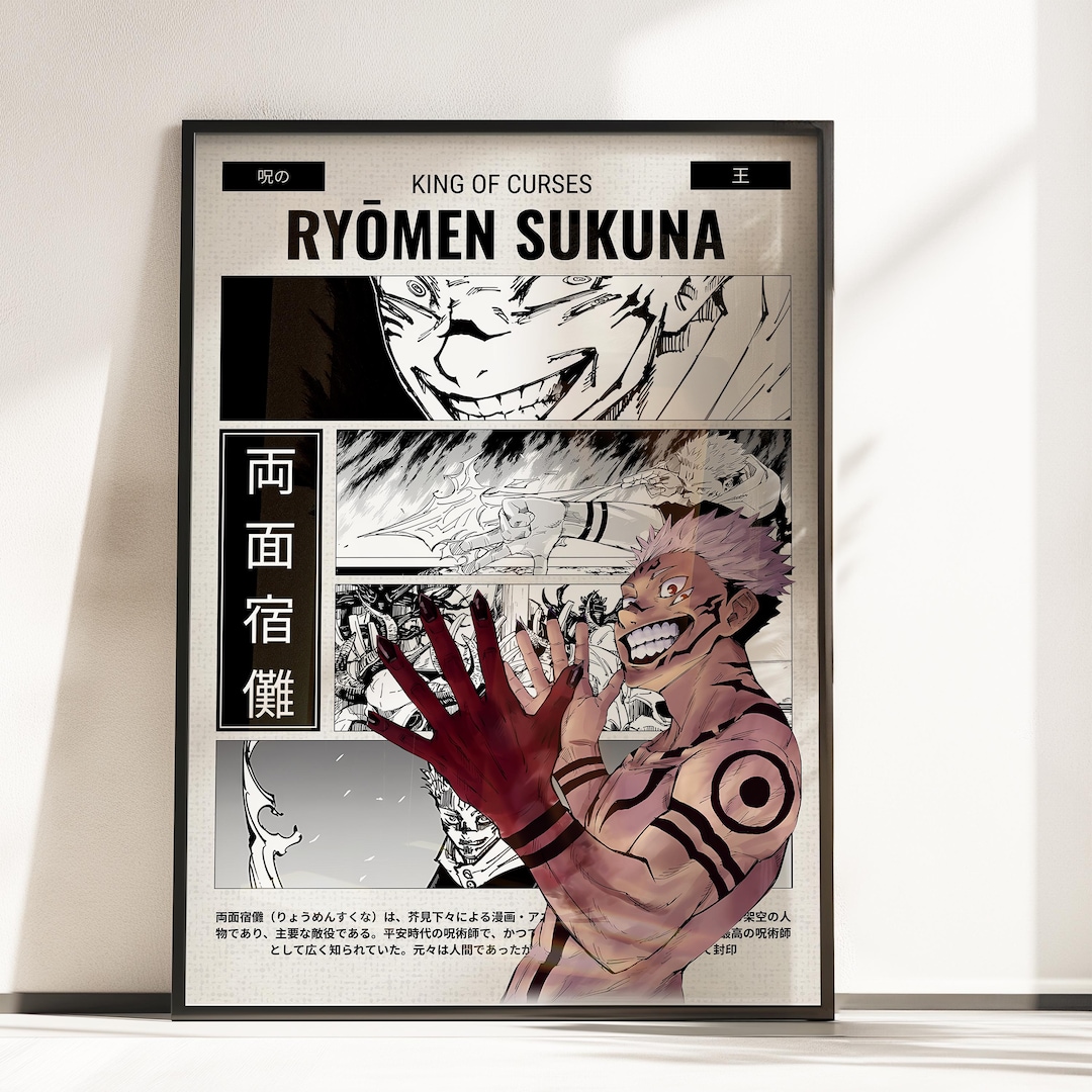 Ryomen Sukuna Awakening Poster: Jujutsu Kaisen Manga Art - Etsy