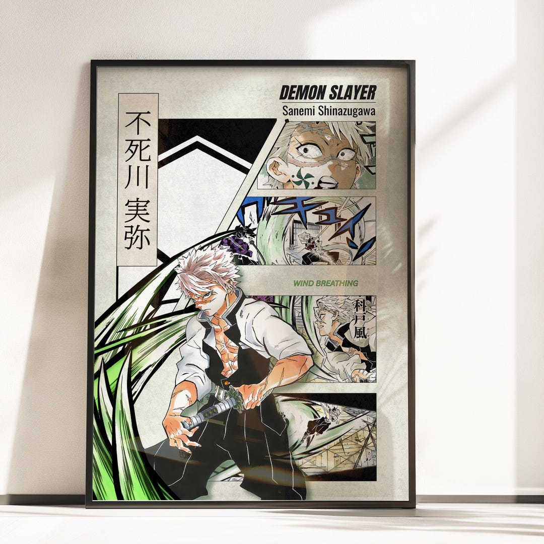 Sanemi Shinazugawa Haori Poster | Demon Slayer Wind Hashira Anime Wall ...