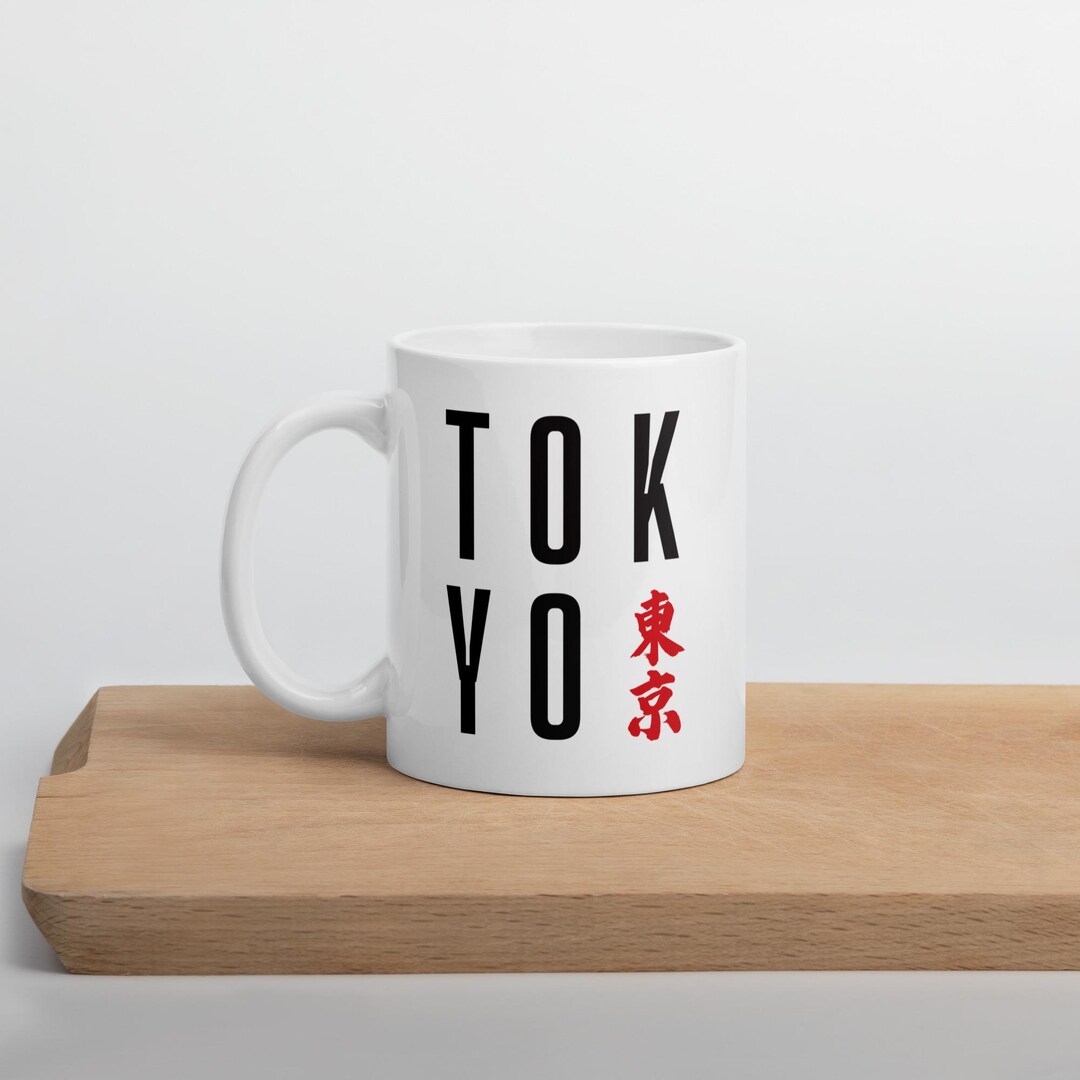 Tokyo Japan City Mug | Japanese Kanji Coffee Cup | Travel Souvenir Tea ...
