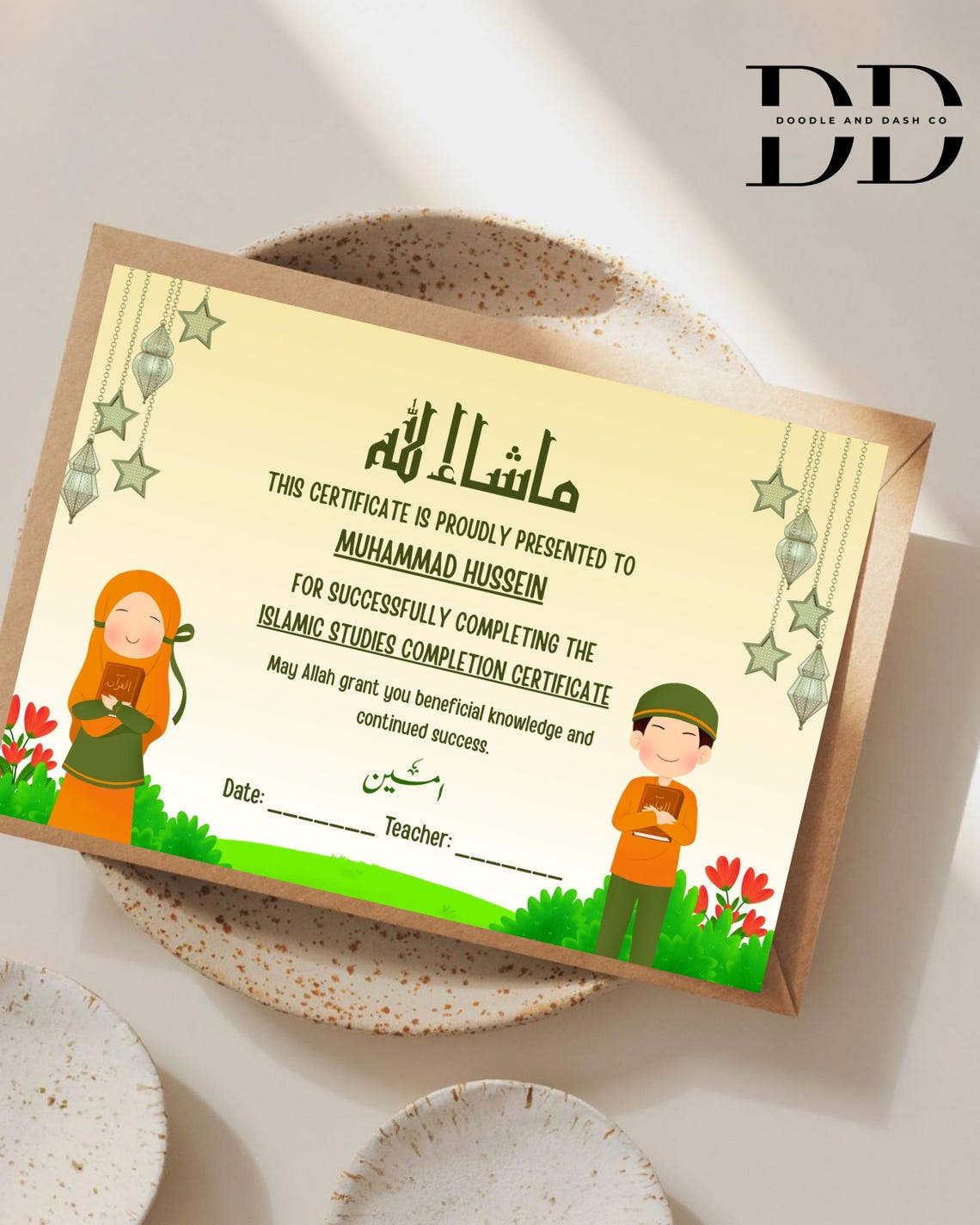 Editable Islamic Certificates Bundle | Madrasah, Quran Studies (digital ...