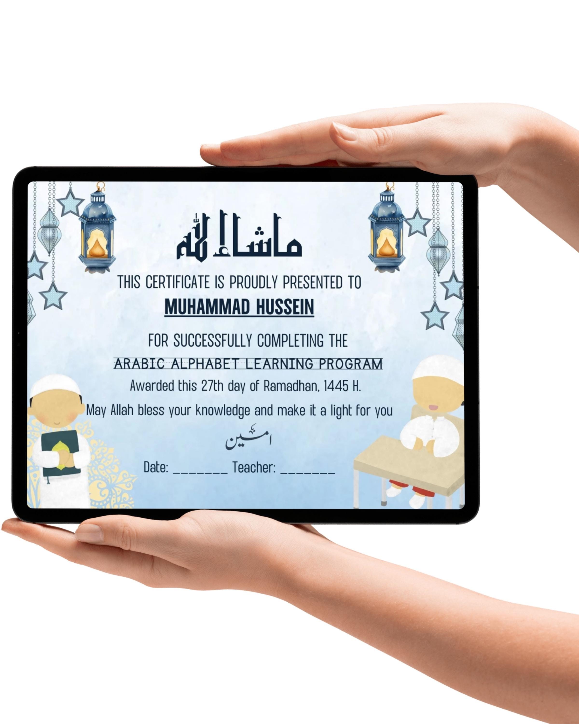 Editable Islamic Certificates Bundle | Madrasah, Quran Studies (digital ...