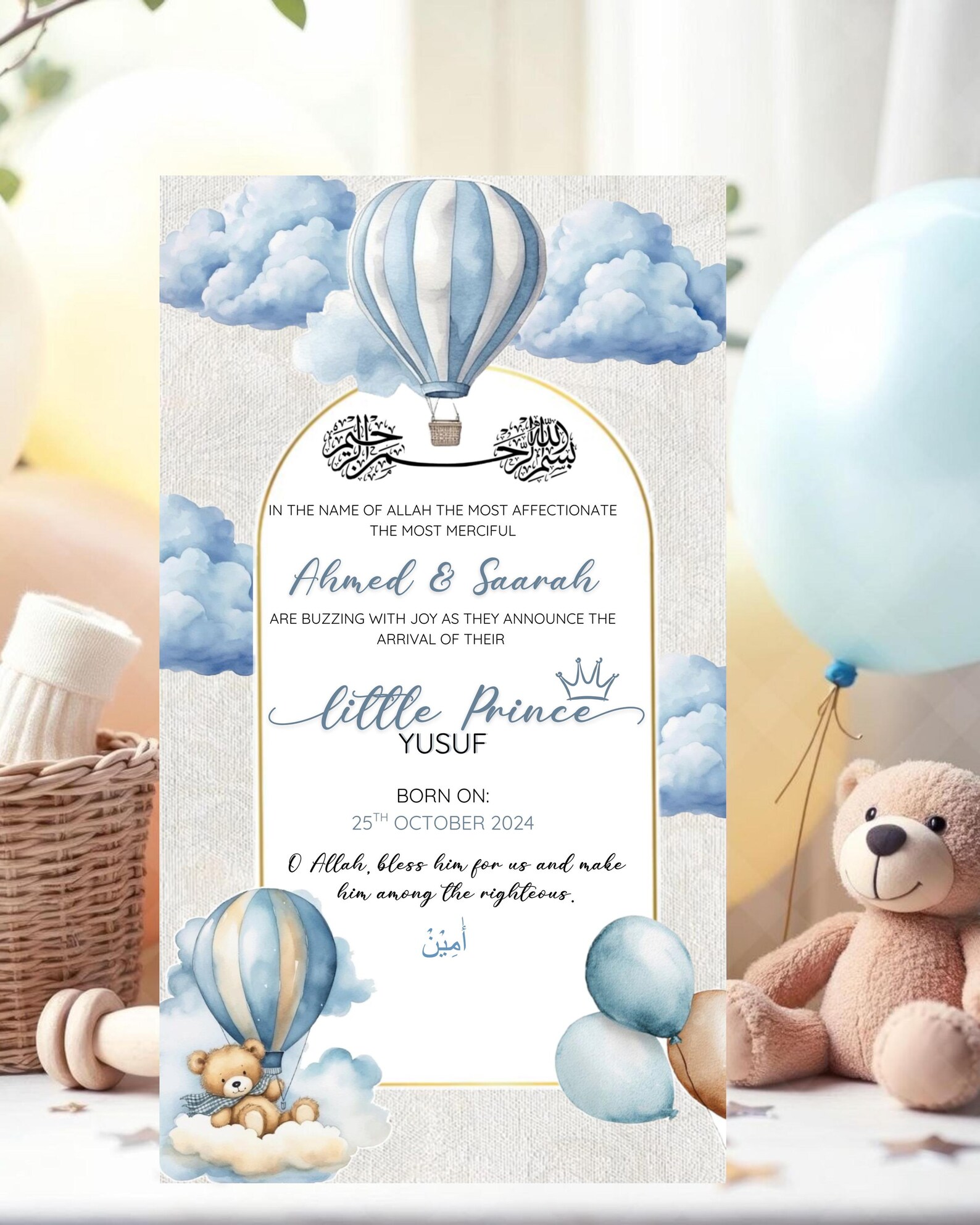 Blue Hot Air Balloon Birth Announcement | Teddy & Clouds Theme ...